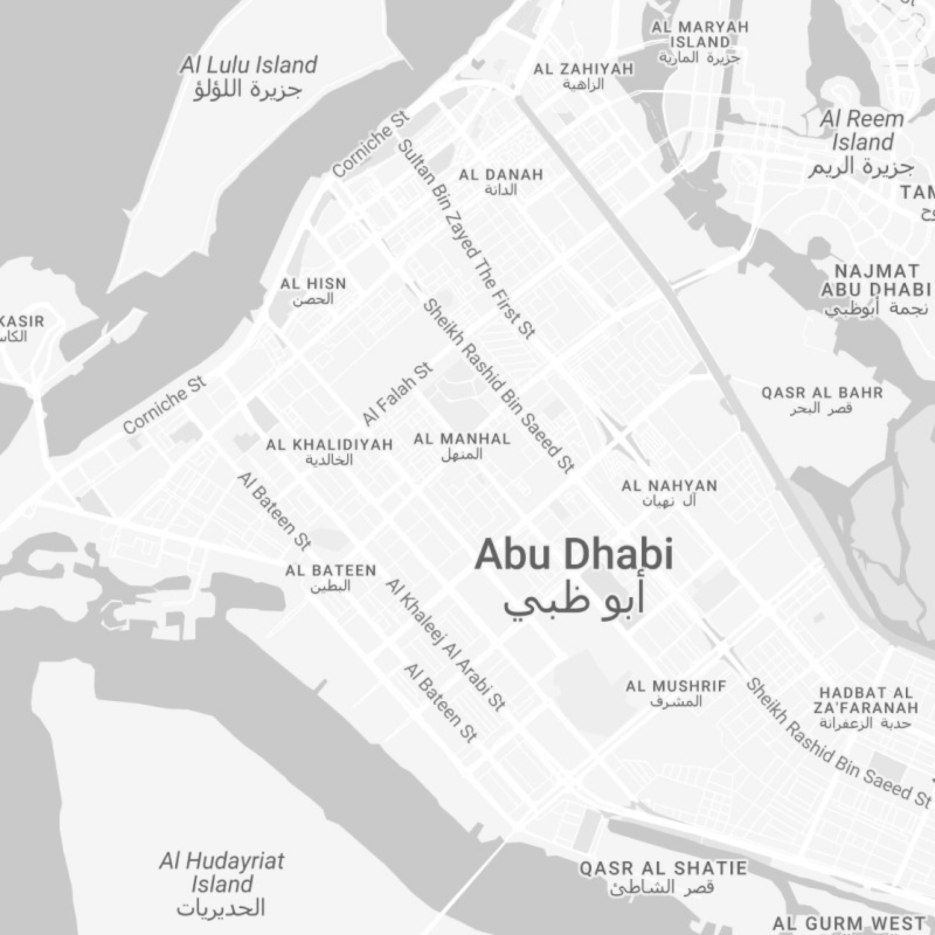 Publicis Sapient Careers in MENA | Publicis Sapient